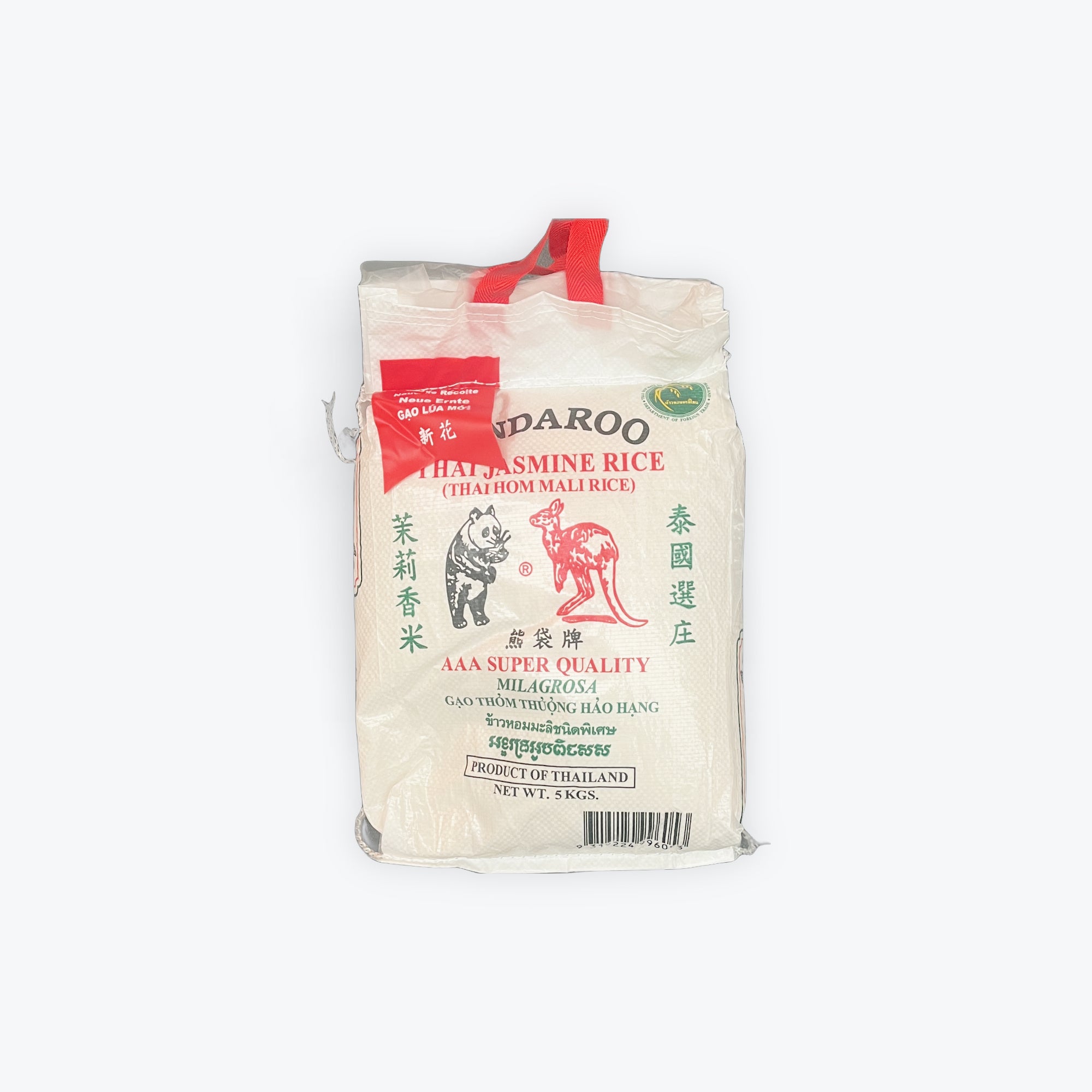 Jasmine Rice 5kg Pandaroo | JD Pinoy & Asian Grocery